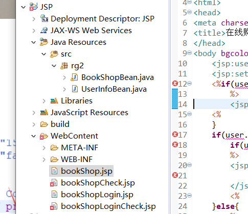 报错：Multiple annotations found at this line: - user cannot be resolved-CSDN博客
