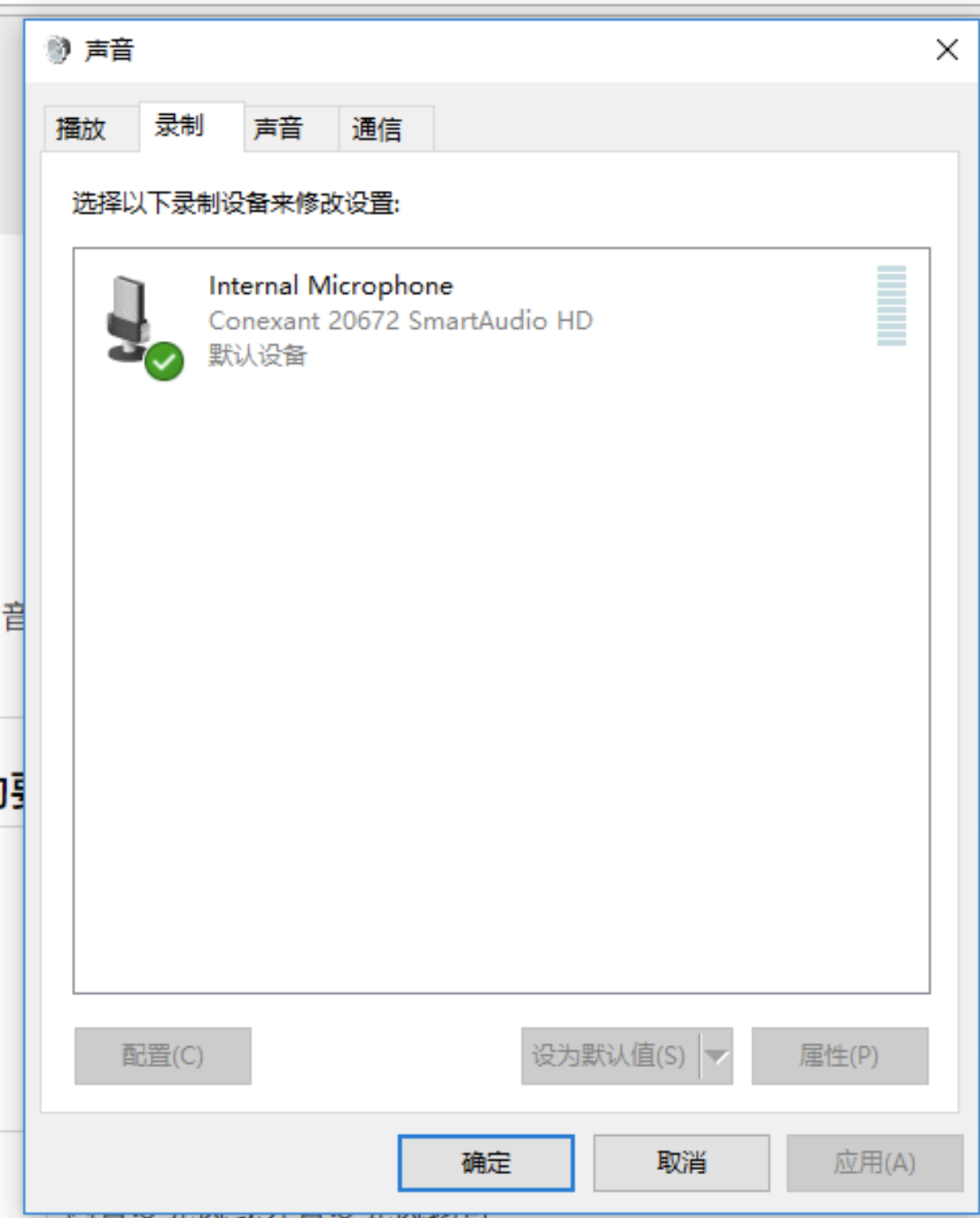 OBS 电脑推流直播指南_obs cqp-CSDN博客
