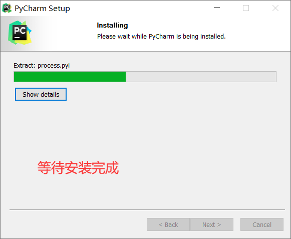 下载并安装Pycharm-2020.1.1_pycharm2020.1下载-CSDN博客