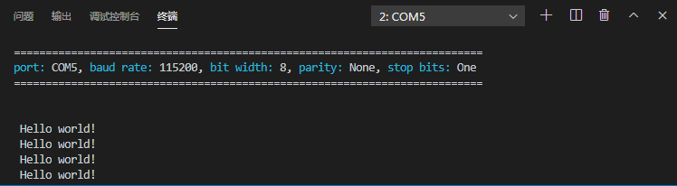 SDCC编译器 + VSCode开发 8位微控制器_sdcc -i-CSDN博客