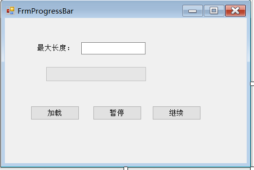 WinForm滚动条控件-CSDN博客