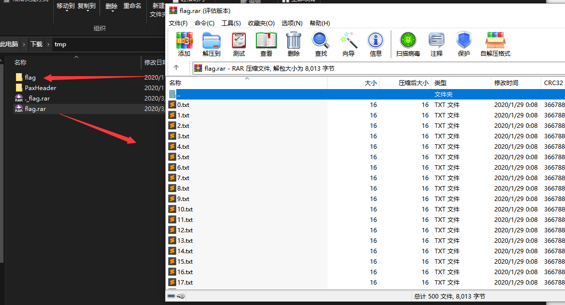 Buuctf： Actf新生赛2020 Ntfs数据流buuctf Ntfs数据流 Csdn博客 