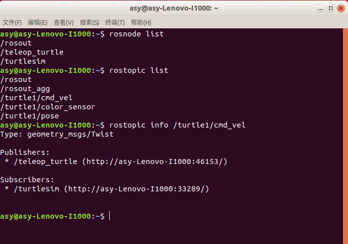 ROS: The keyboard controls the movement of the little turtle and turns ...