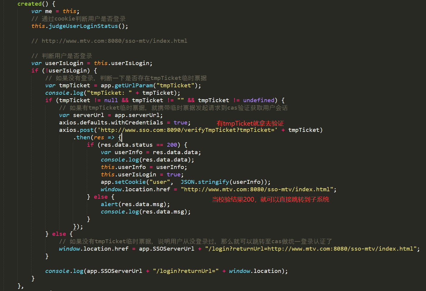 Redis+Cookie实现分布式会话与单点登录_cookie+redis-CSDN博客