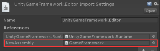 GameFramework框架——导入GameFramework源码文件、移除GameFramework.dll-CSDN博客