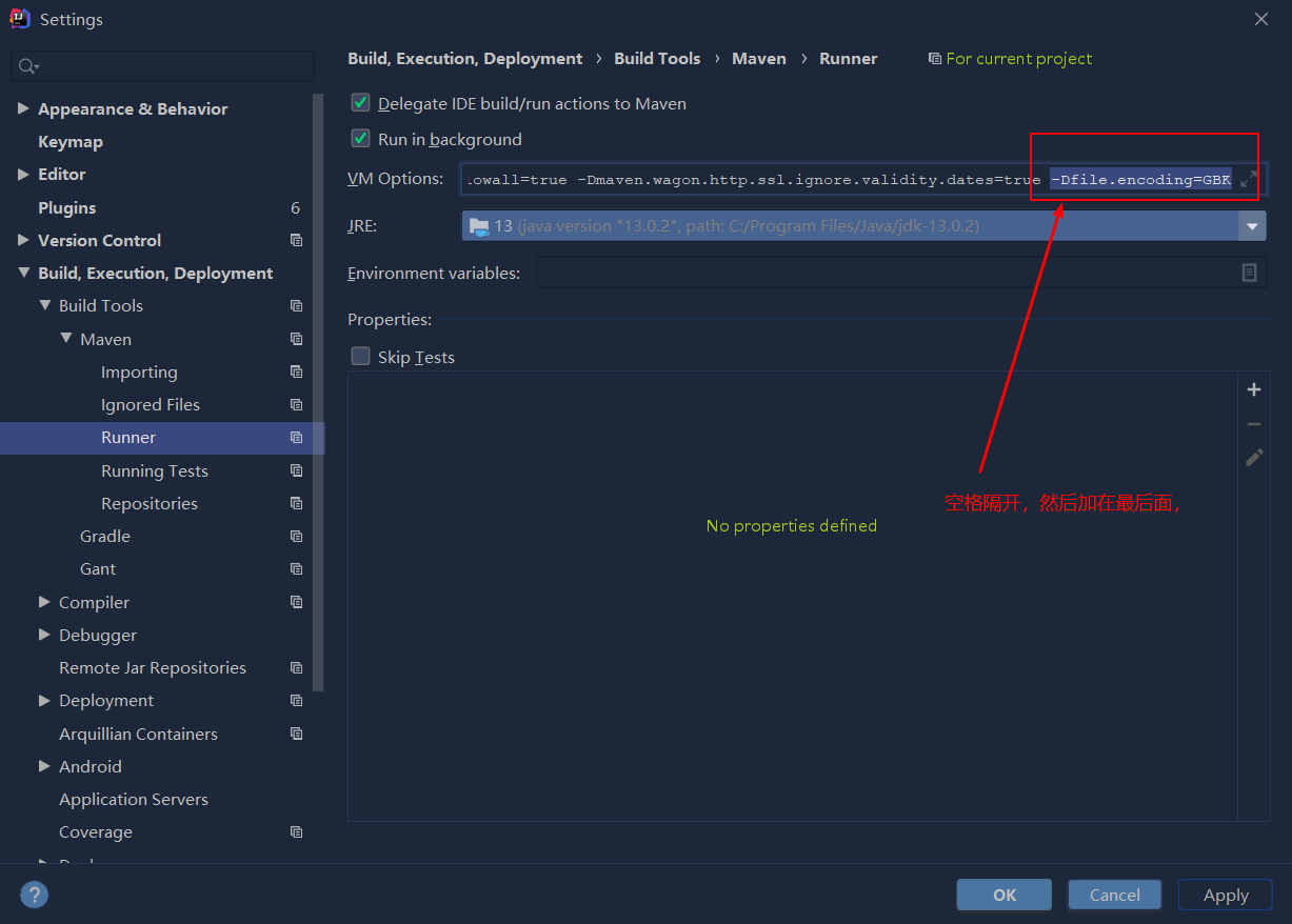 IDEA中maven项目控制台的日志出现乱码问题解决方案实测_maven日志乱码-CSDN博客