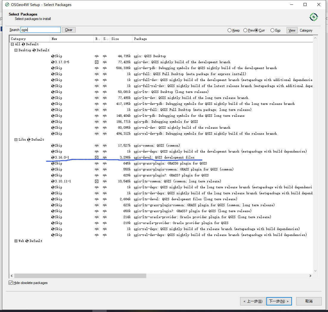 QT与QGIS的关系和区别_qt qgis-CSDN博客