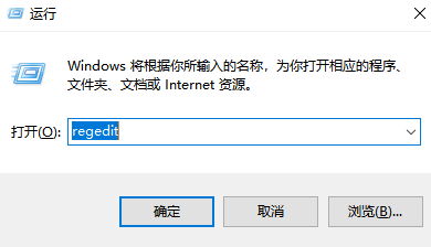 Win10 shift+鼠标右键 只有windows powerShell解决。添加在此处打开命令窗口_shift + 右键 在此处打开 powershell 窗口-CSDN博客