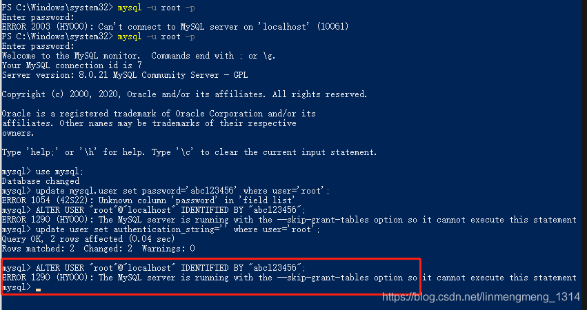 Mysql80以上版本忘记root密码mysql80忘记root密码 Csdn博客