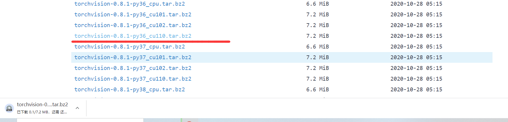 conda 安装pytorch-gpu-CSDN博客
