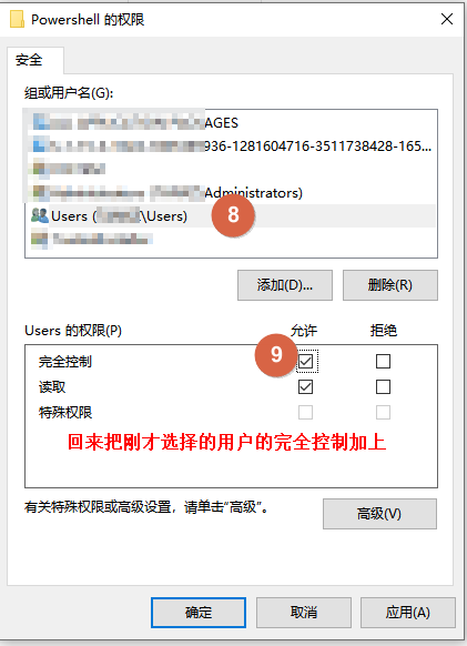 Win10 shift+鼠标右键 只有windows powerShell解决。添加在此处打开命令窗口_shift + 右键 在此处打开 powershell 窗口-CSDN博客