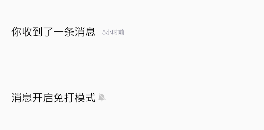 Android 中 Text Span 分析textspan Csdn博客 
