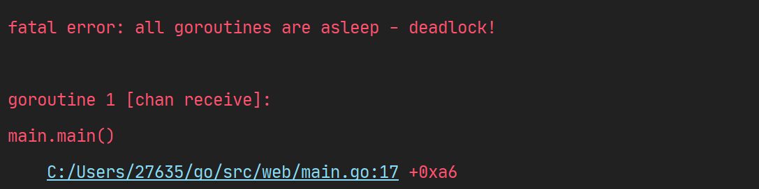解决fatal error: all goroutines are asleep - deadlock!-CSDN博客