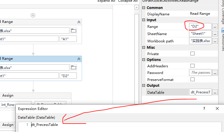 【Uipath杂谈】如何用DataTable处理数据_uipath datatable-CSDN博客