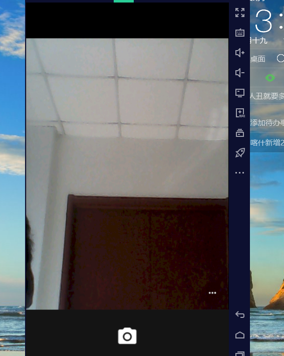 vue+vant组件+h5plus使用Hbuilderx实现拍照选取图片功能_cordova-plugin-h5plus-CSDN博客