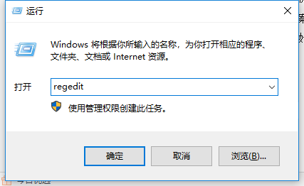 Win+V: A shortcut key that every Windows 10 user should learn ...