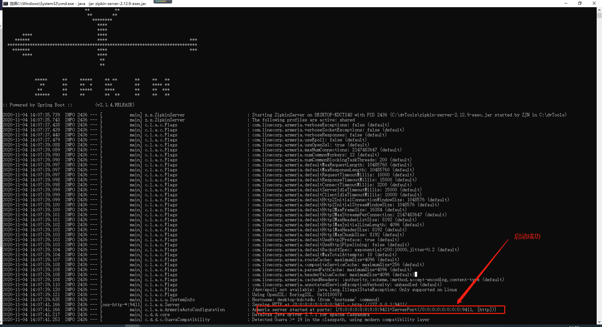 win10下载安装启动zipkin_windows下载zipkin-CSDN博客