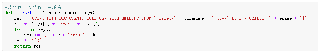 neo4j的使用(启动停止和基本的cypher语句)_cmd停止neo4j-CSDN博客