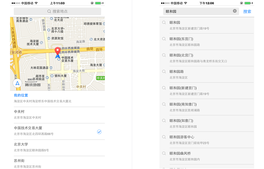 Vue 公众号 使用腾讯地图的 地图选点组件 实现定位、搜索、选择地址腾讯地图地址索引列表定位 Csdn博客 