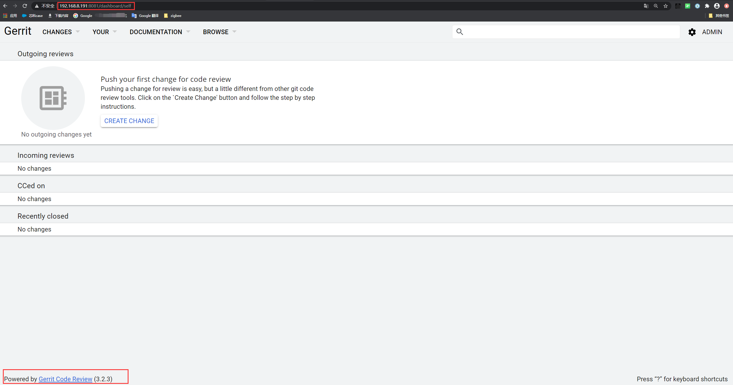 ubuntu18.04搭建gerrit+gitweb代码审核系统（gerrit-3.2.3，自己亲手搭建经验总结贴）-CSDN博客