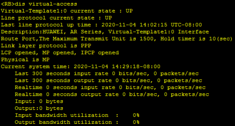 路由器重温——MP配置管理_mp-group-CSDN博客