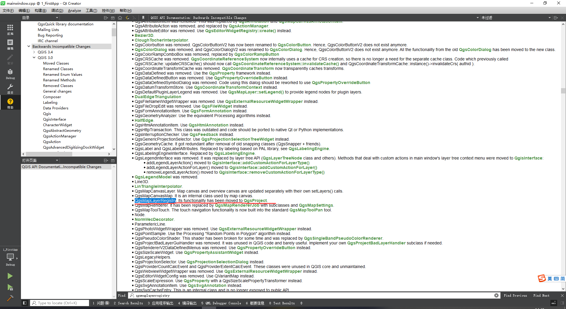 QT与QGIS的关系和区别_qt qgis-CSDN博客
