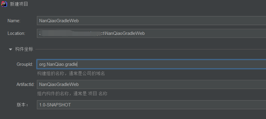 如何在idea中使用gradle构建工具进行开发，且项目中build.gradle配置文件的配置参数介绍_idea 中 build ...