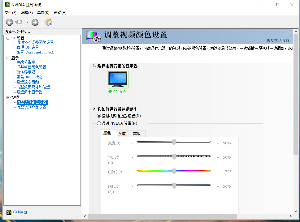 下载pytorch步骤及错误处理_-f option requires 1 argument-CSDN博客