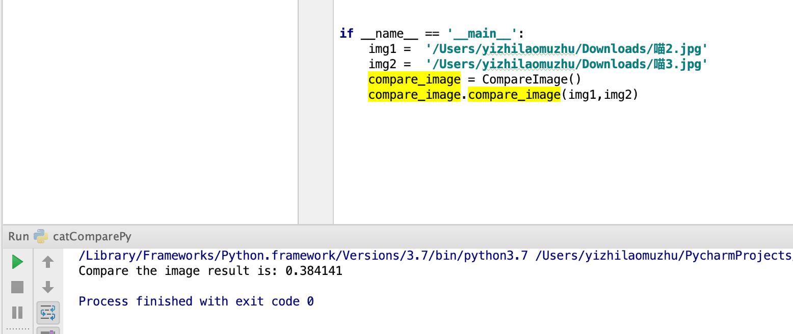 OpenCV 进行图像相似度对比的几种办法-【顺带附py对比学习案例】_opencv python图片的相似度达到多少表示相同-CSDN博客