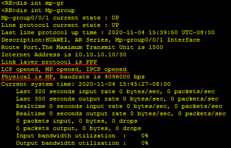路由器重温——MP配置管理_mp-group-CSDN博客