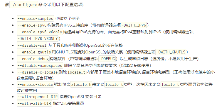 Onvif协议：使用gSOAP创建SOAP调用实例_gsoap 编译 soapclient soapserver-CSDN博客
