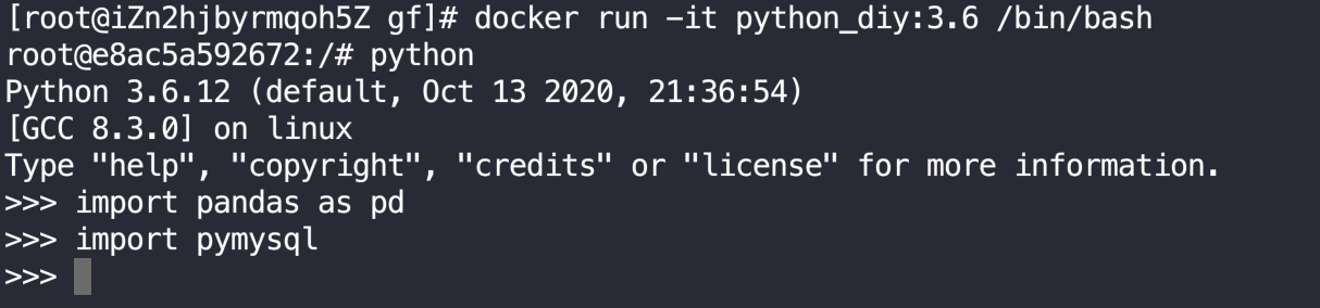 Docker容器化安装Python、第三方包、制作镜像、内网部署_docker 安装python后配置其他包-CSDN博客