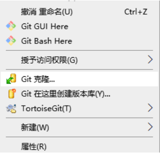 GitLib详细使用手册(附工具)-CSDN博客