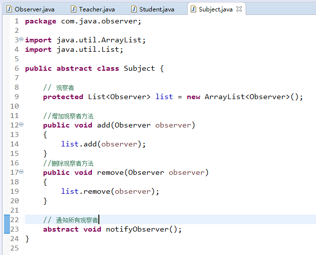 Java23种设计模式——18.行为型模式之观察者模式_设计模式抽象主题角色-CSDN博客