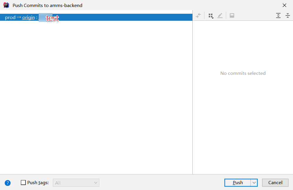 IDEA push单个commit_idea 多个commit只push一个-CSDN博客