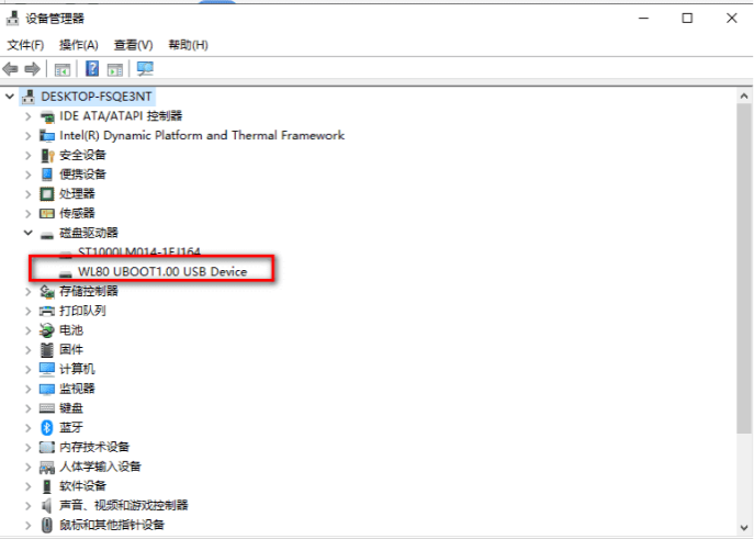 杰里AC79XX之开发环境搭建（1）_杰理开发环境搭建-CSDN博客