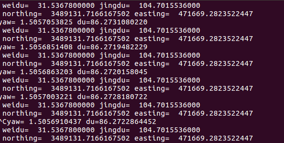 组合导航gps/imu输出odom的测试_imu与gps融合定位 odom速度观测-CSDN博客