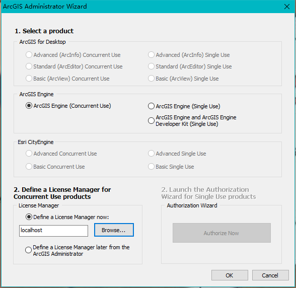 Arcgis Engine10.2安装包和安装教程-CSDN博客