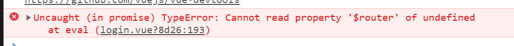 Vue进行跳转时出现：Cannot read property ‘$router‘ of undefined（已解决）_cannot read property '$router' of ...