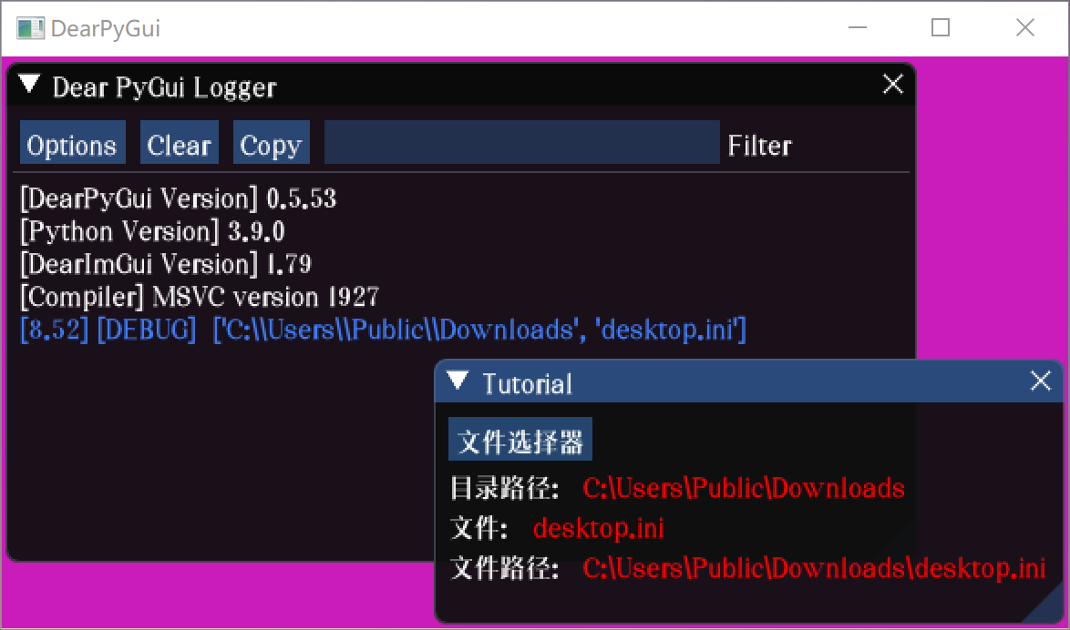 Python DearPyGui 常用控件一_dearpygui 菜单栏-CSDN博客
