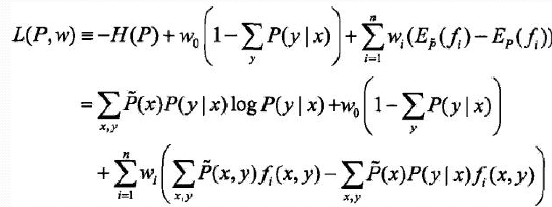 最大熵模型(Maximum Entropy Model)---笔记-CSDN博客