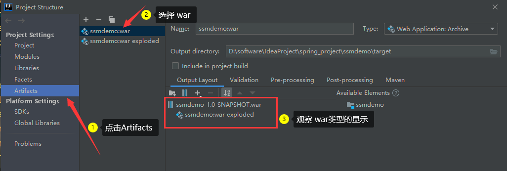 idea----部署web项目的时候，Artifact中war和war exploded的区别以及war exploded形式tomcat启动失败的解决方法-CSDN博客