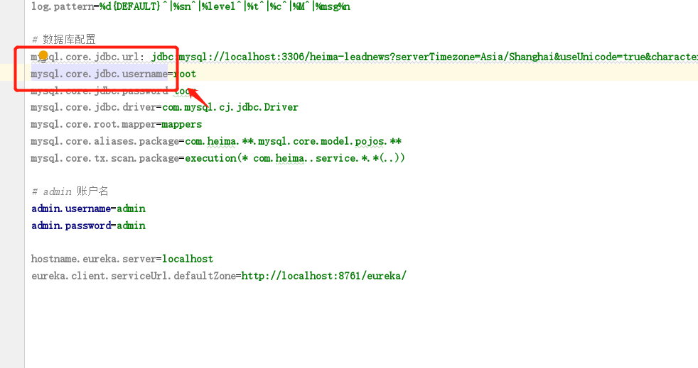 基于Java得黑马头条项目------day01_黑马头条项目案例源代码java-CSDN博客