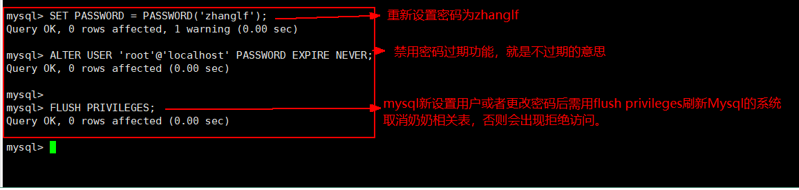 虚拟机Linux下安装MySQL5.7_虚拟里安装mysql5.7版本教程非tar安装-CSDN博客