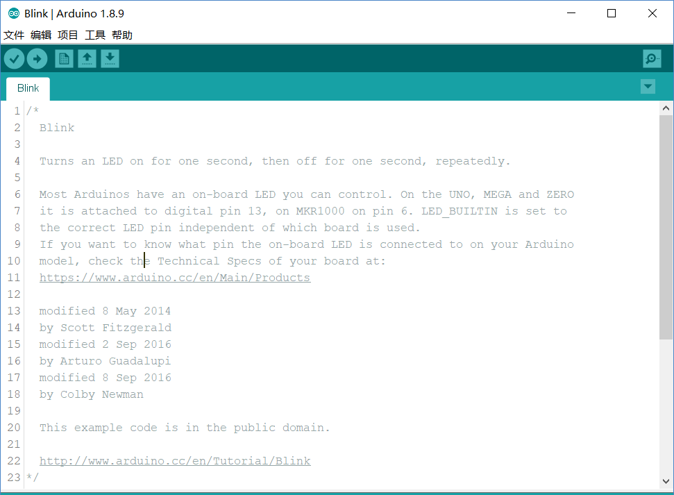 Arduino之Hello world（Arduino UNO板子点亮第一个LED）_点亮 hello world-CSDN博客
