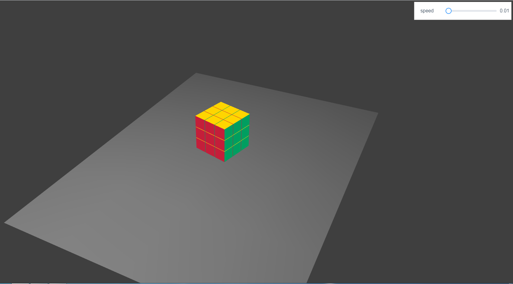three.js之材质-MeshFaceMaterial介绍和使用(vue中使用three.js15)-CSDN博客