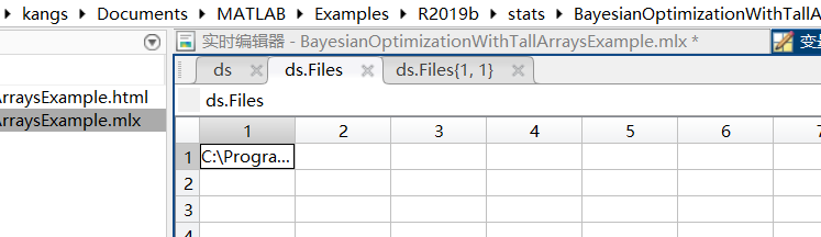 matlab实现实时编辑器创建交互编译功能（.mlx）：实时脚本库_matlab中.mlx是什么文件-CSDN博客