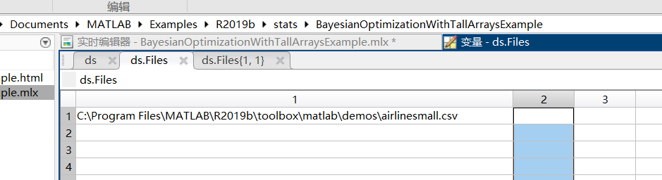 matlab实现实时编辑器创建交互编译功能（.mlx）：实时脚本库_matlab中.mlx是什么文件-CSDN博客