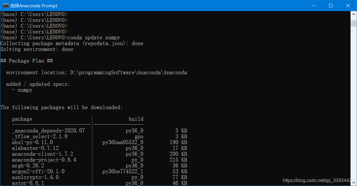 Python更新numpy出现的问题 Csdn博客