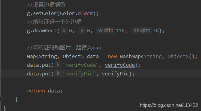 Java制作验证码的完整代码开发验证码java代码 Csdn博客